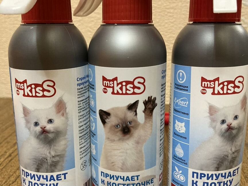 Средства для кошек