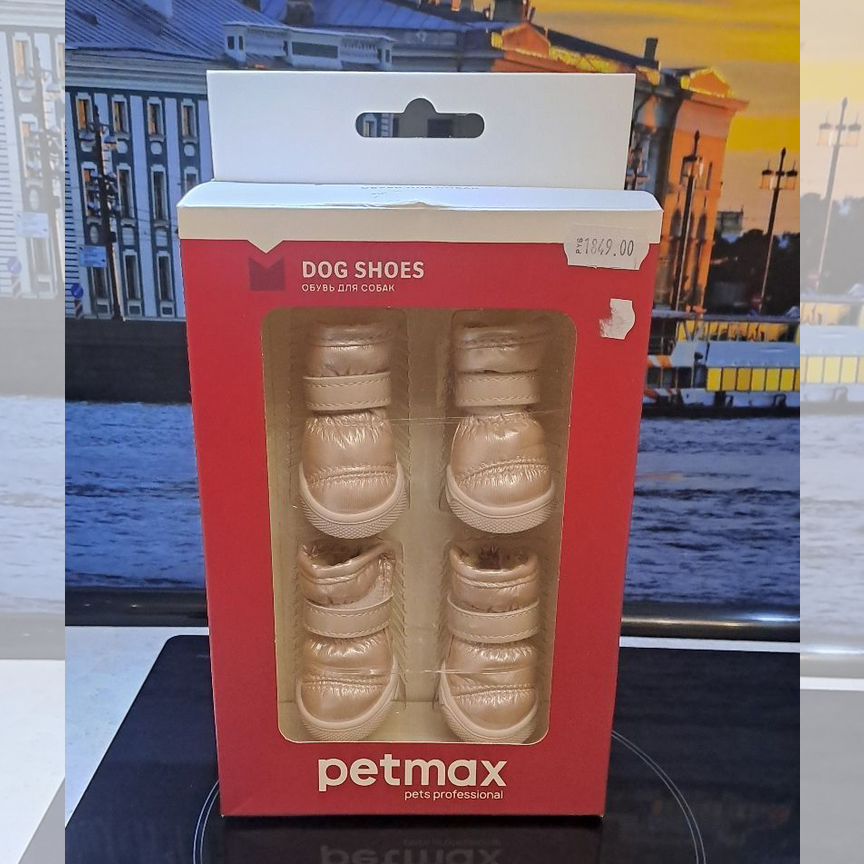 Обувь для собак Petmax