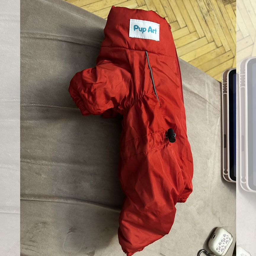 Зимний комбинезон для маленькой собаки