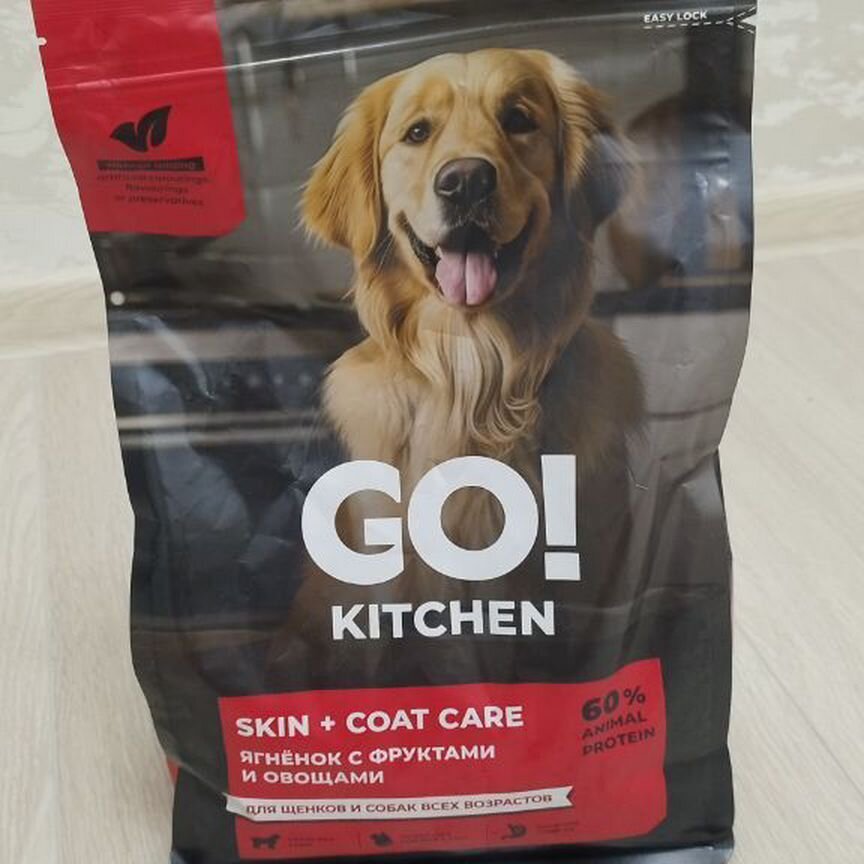Сухой корм для собак Go kitchen 1.59 кг