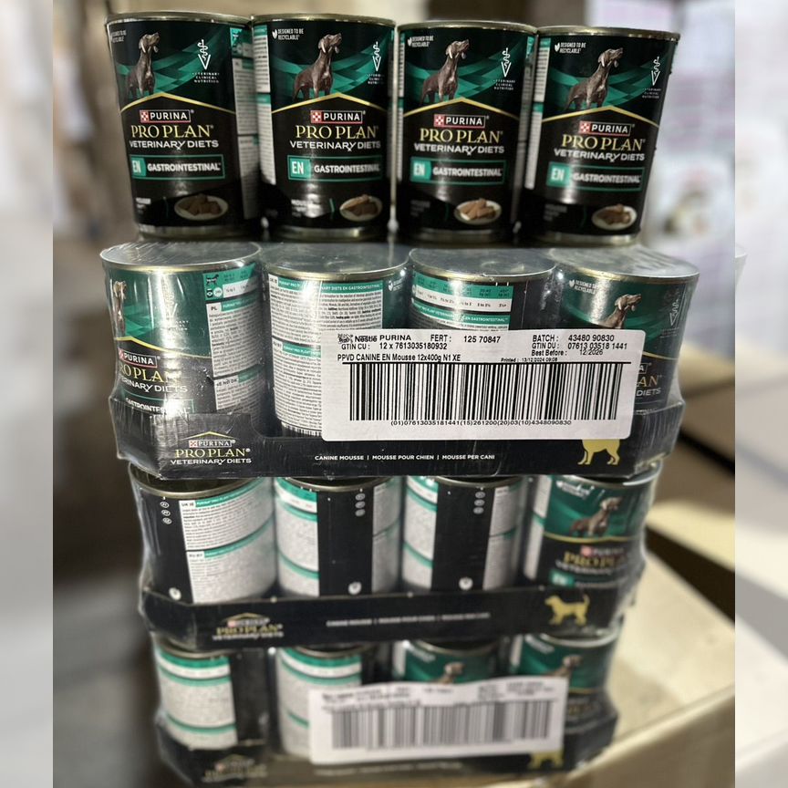 Proplan gastrointestinal Проплан Гастроинтестинал