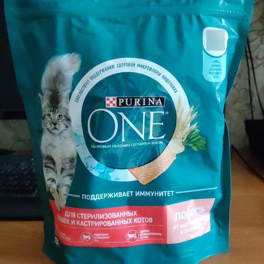 Корм для кошек Purina one