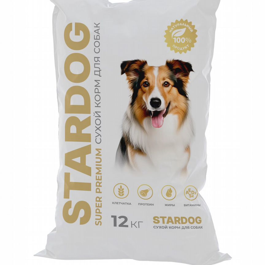 Корм сухой Премиум для собак stardog, 12 кг