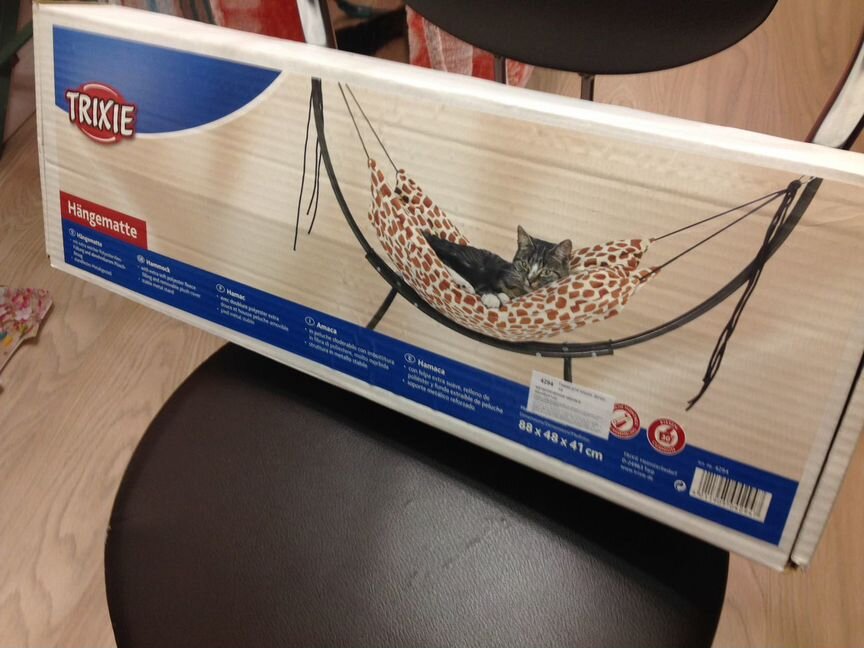 Гамак для кошек Trixie на мет. каркасе 88х48х41 см