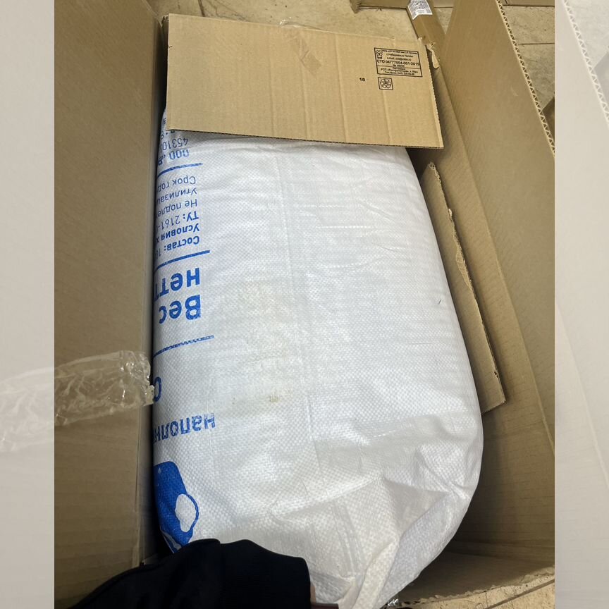 Кошачий наполнитель 20кг силикагелевый