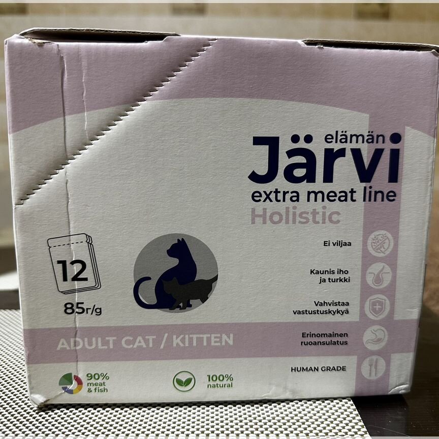 Влажный корм для кошек jarvi