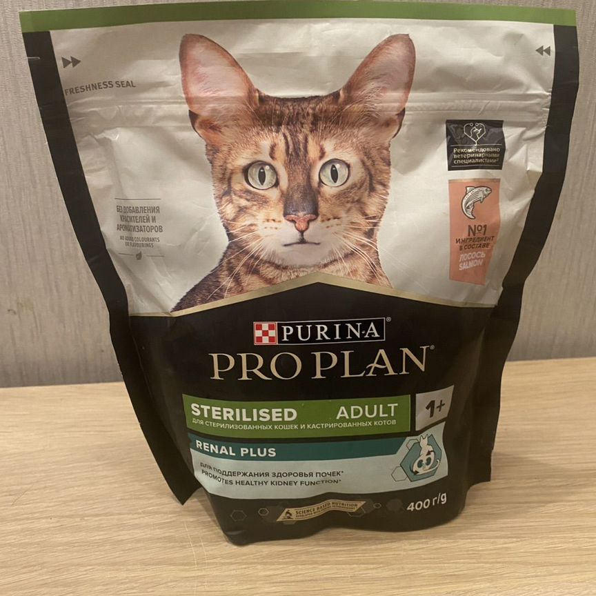 Корм для кошек Proplan