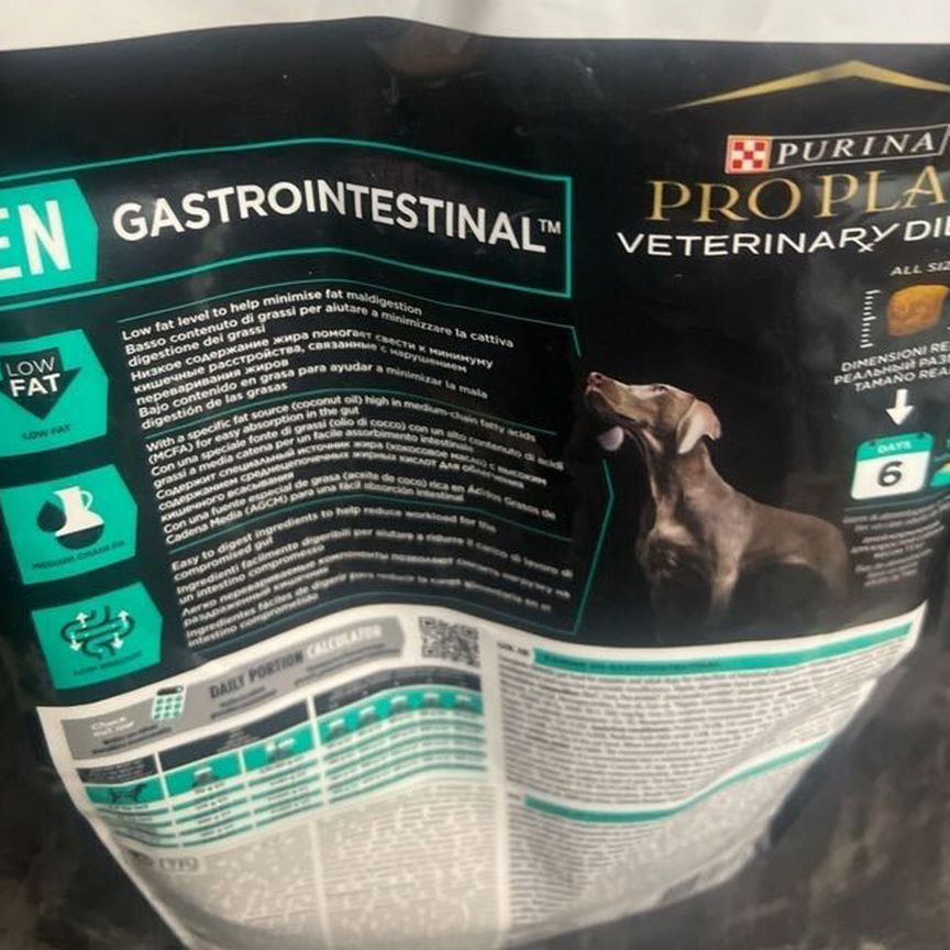 Сухой корм для собак Pro Plan Veterinary Diets