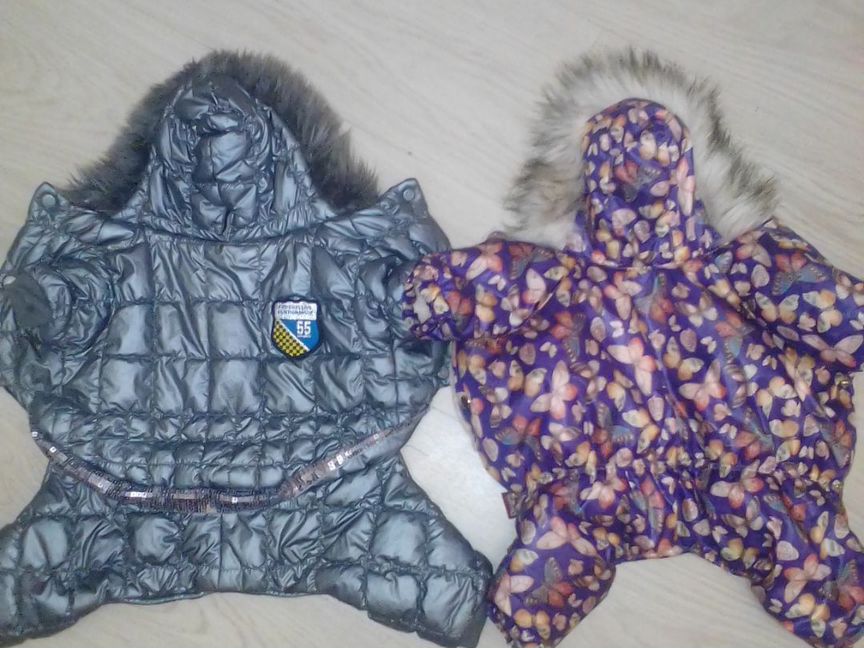 Зимний комбинезон для собак