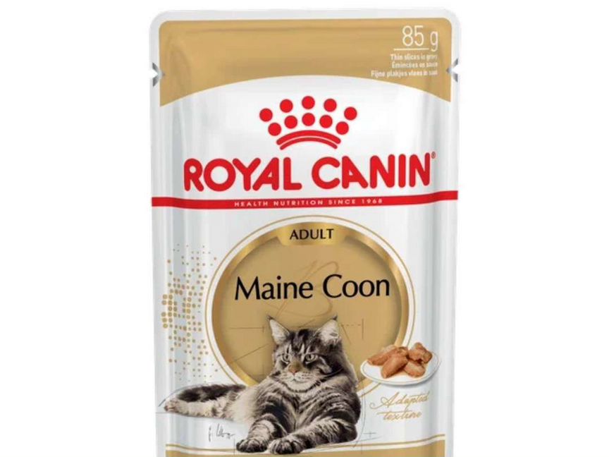 Влажный корм для взрослых кошек Royal Canin 7шт