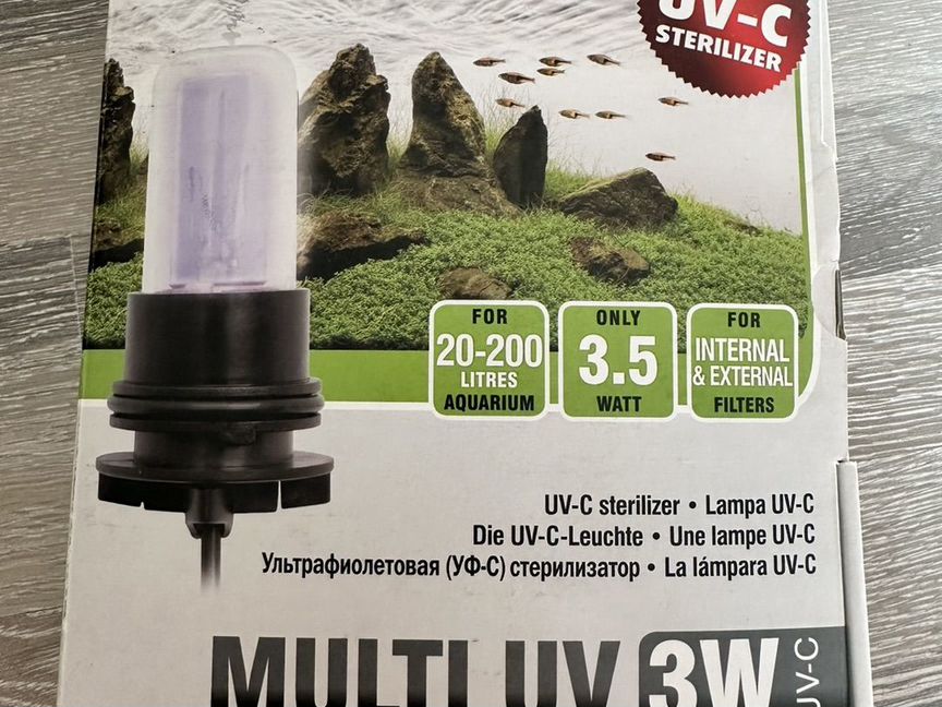 Стерилизатор aquael multi uv 3w