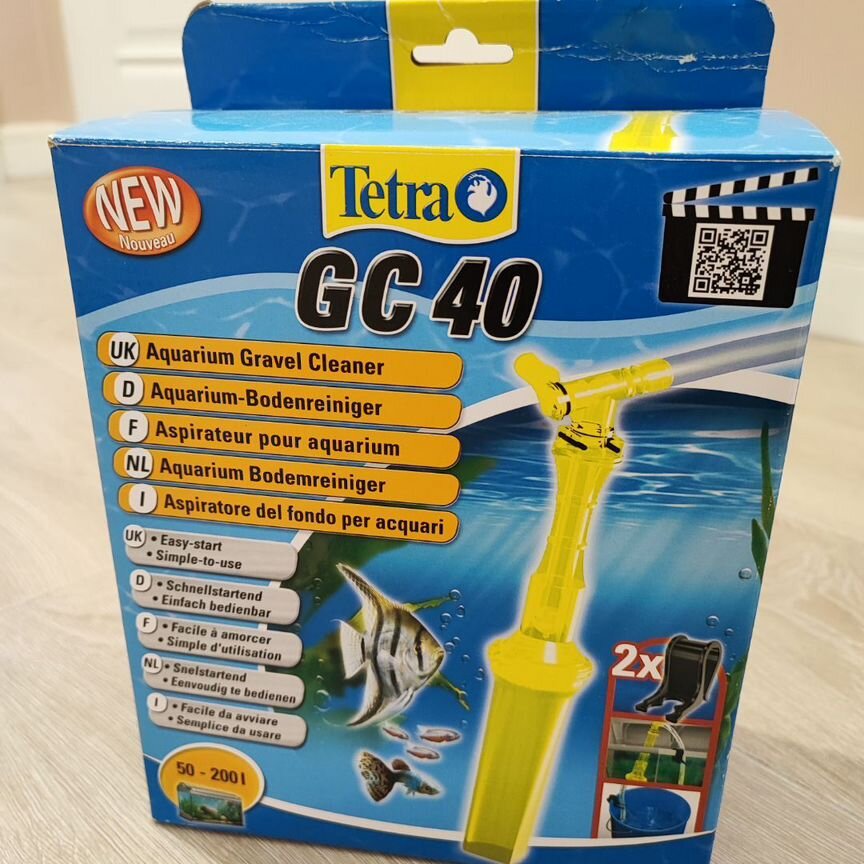 Очиститель грунта аквариума Tetra GC 40