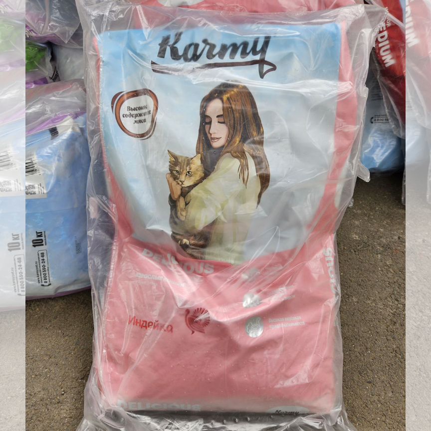 Сухой корм для кошек