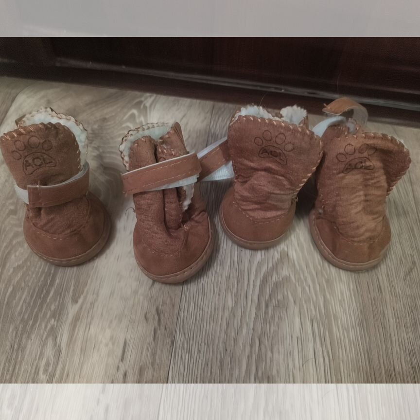 Обувь для собак мелких пород зимняя