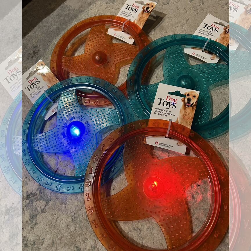 Игрушки для собак