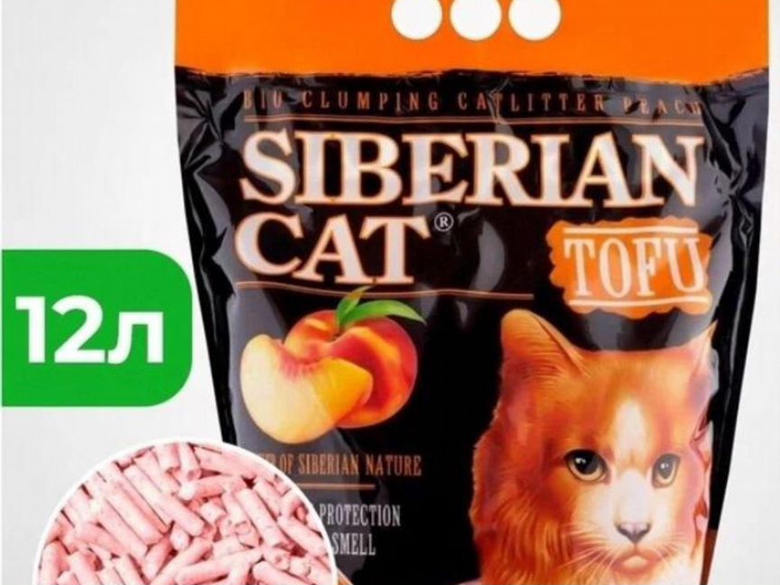 Наполнитель для кошачьего туалета тофу