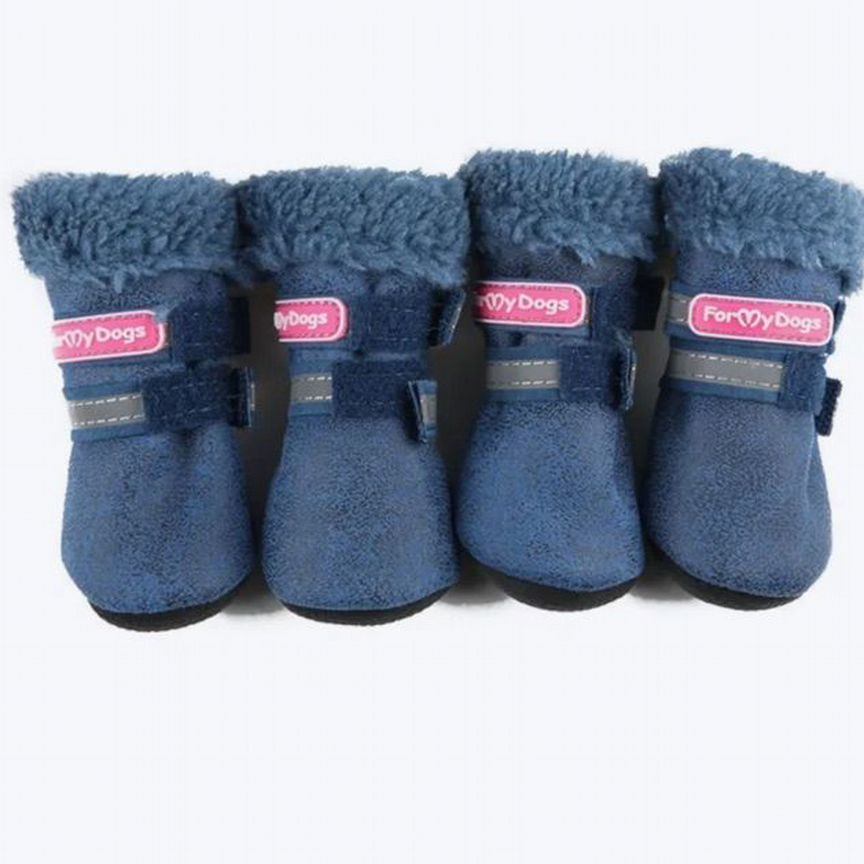 Обувь зимняя для собак ForMyDogs (2 размер)