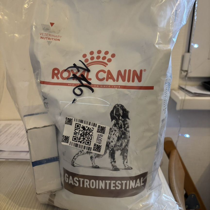 Корм для собак royal canin gastrointestinal