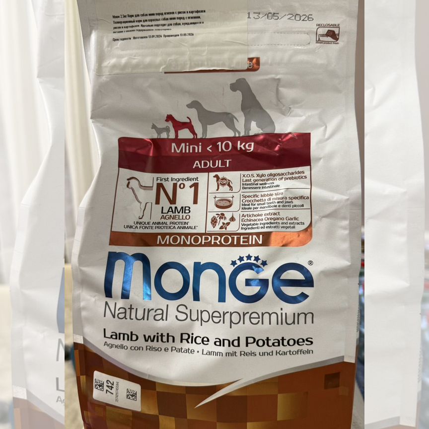 Корм для собак monge 2.5 для мини порд до 10 кг