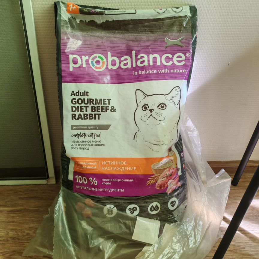 Корм для кошек probalance 8кг