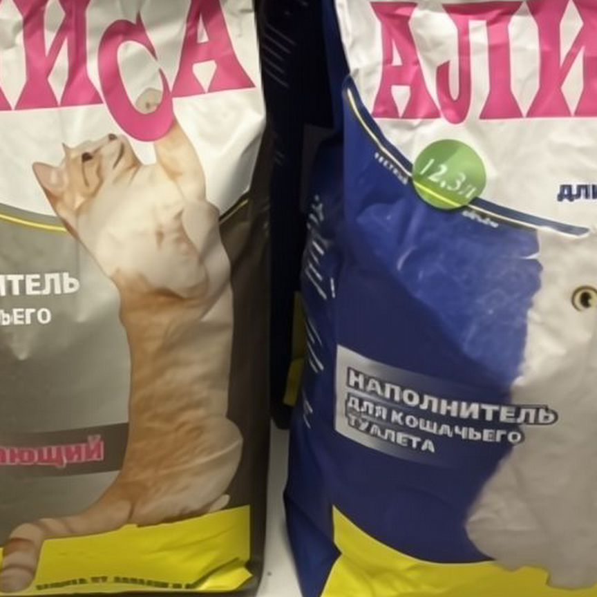 Наполнитель алиса