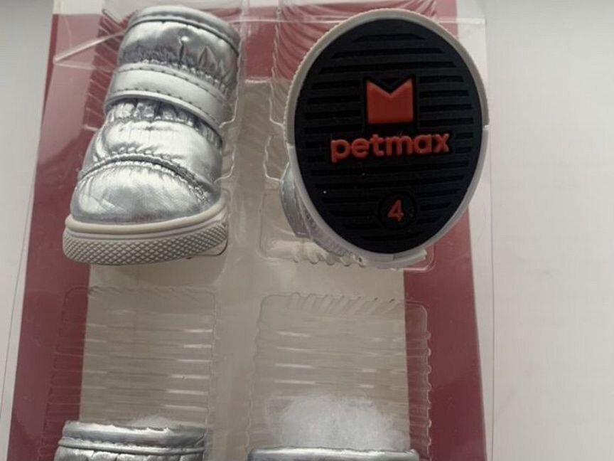 Сапоги дутики petmax 4 для собак