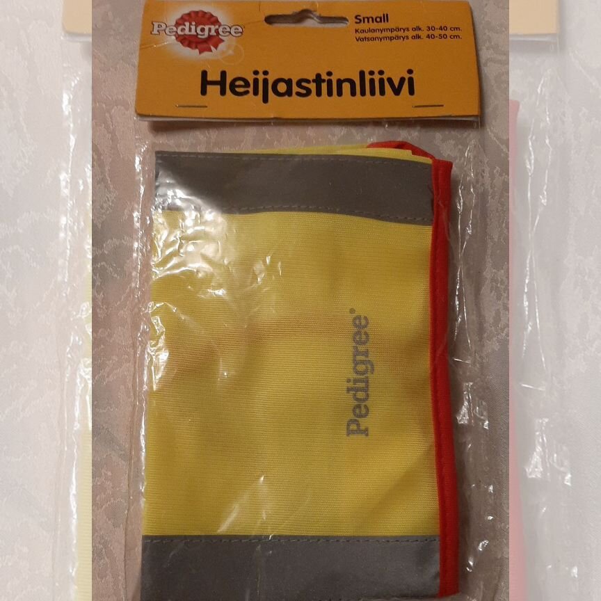 Светоотражающий жилет для собаки