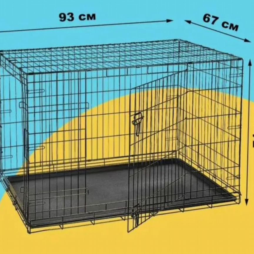 Клетка вольер для собак