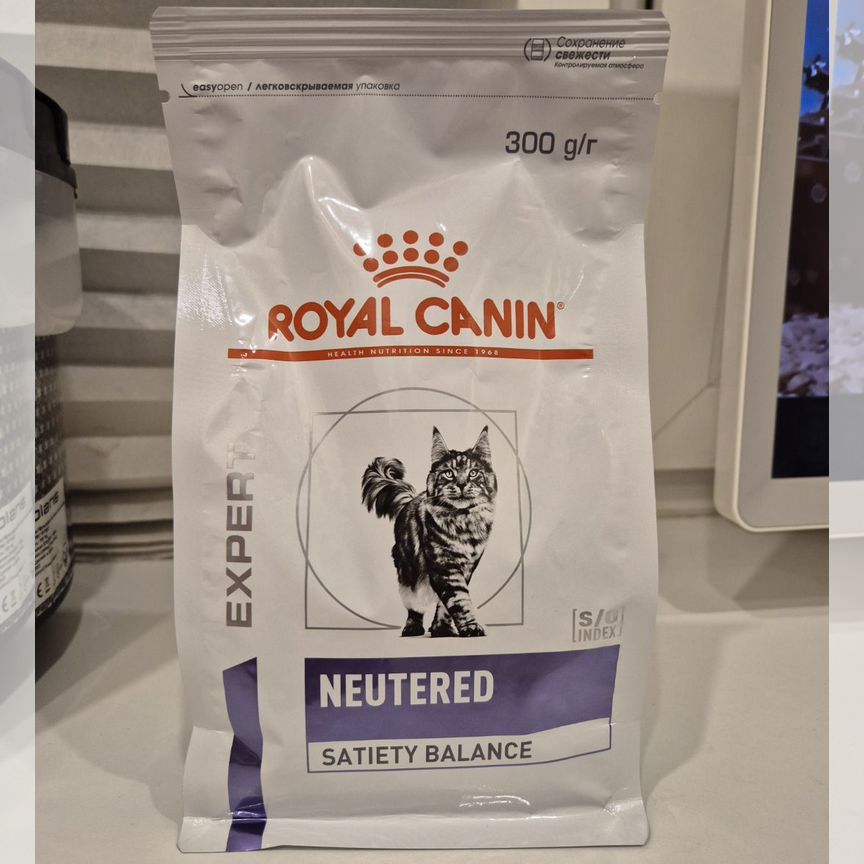Корм для кошек royal canin