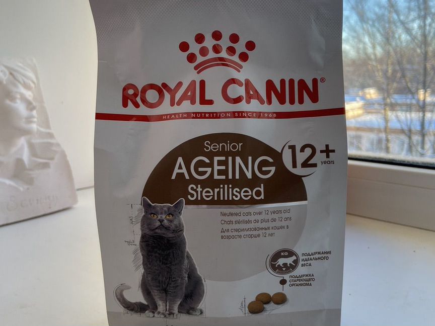 Корм Royal Canin