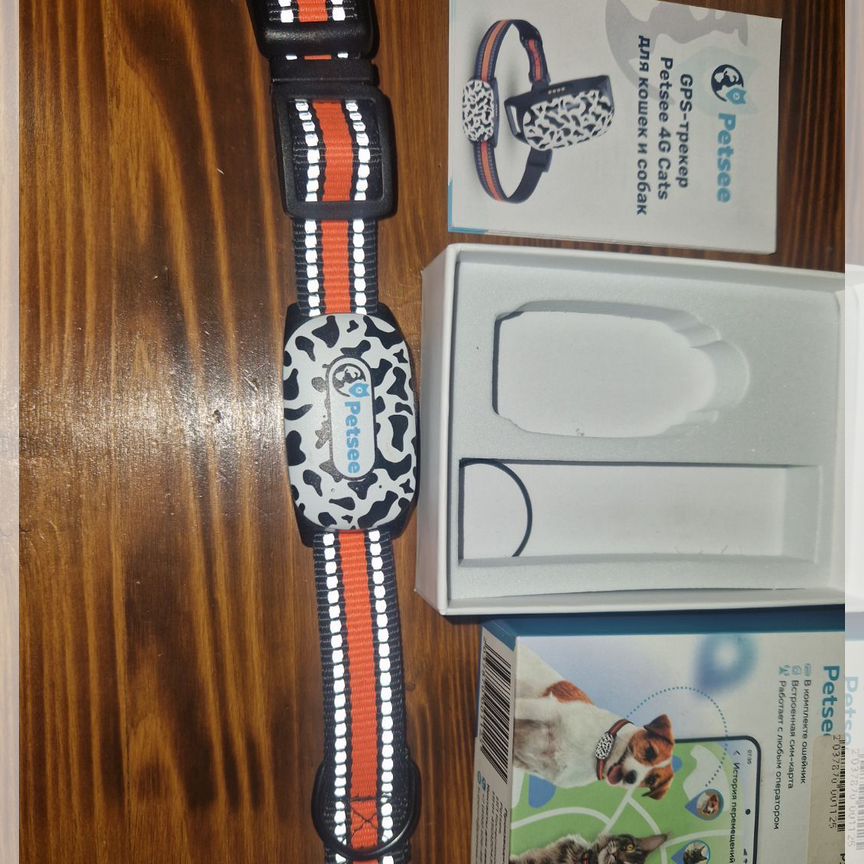 Gps ошейник petsee