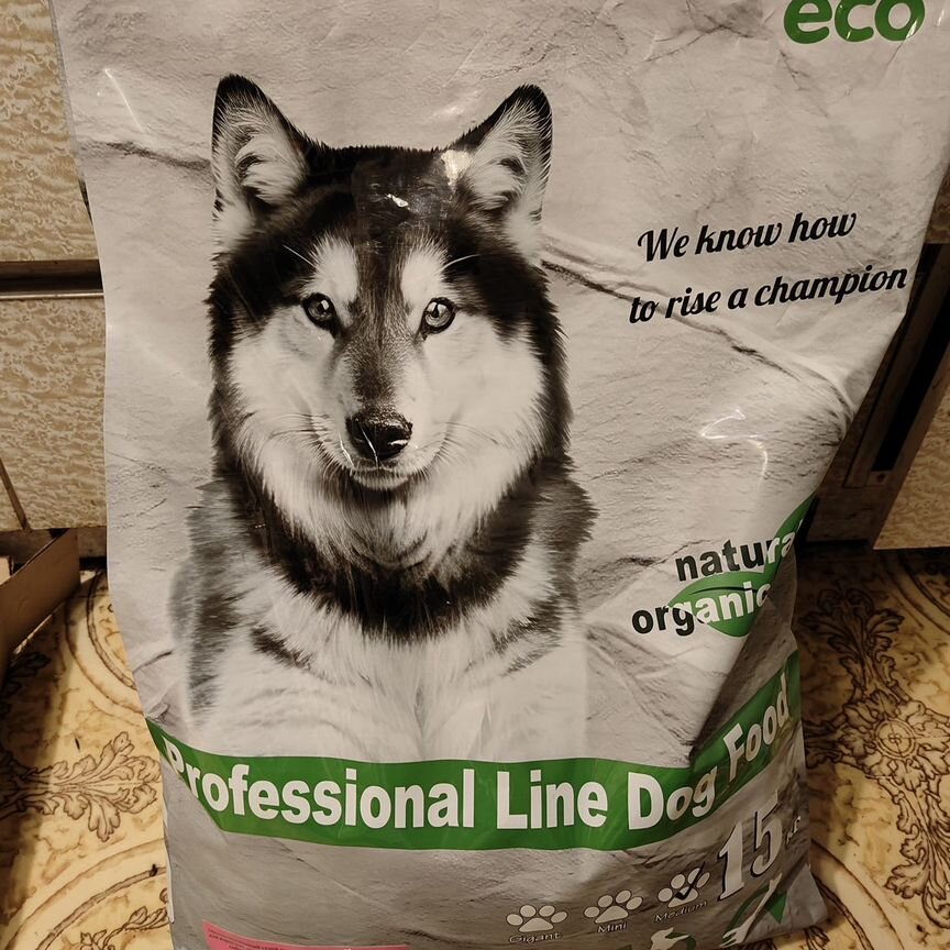 Корм для собак сухой Aurora телятина/рыба