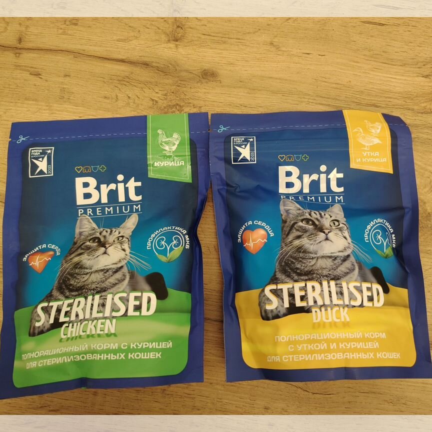 Корм для кошек brit