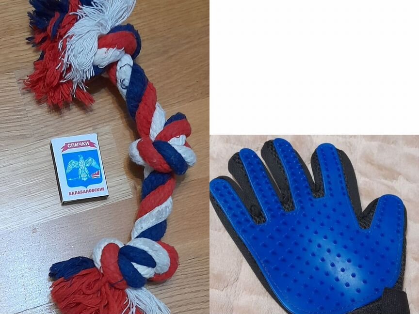 Товары для животных