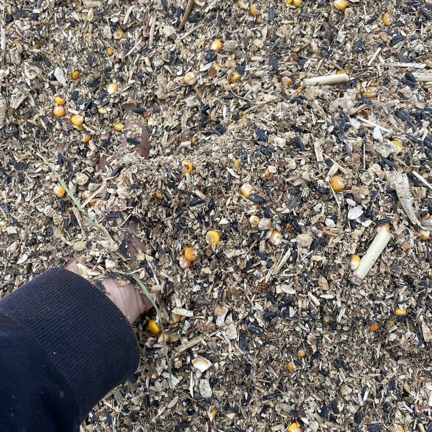 Отходы подсолнечника и кукурузы