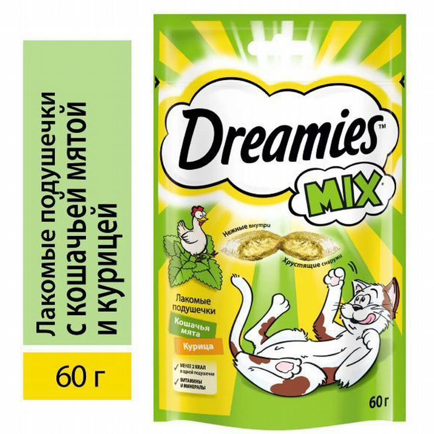 Лакомство для кошек dreamies мята и курица