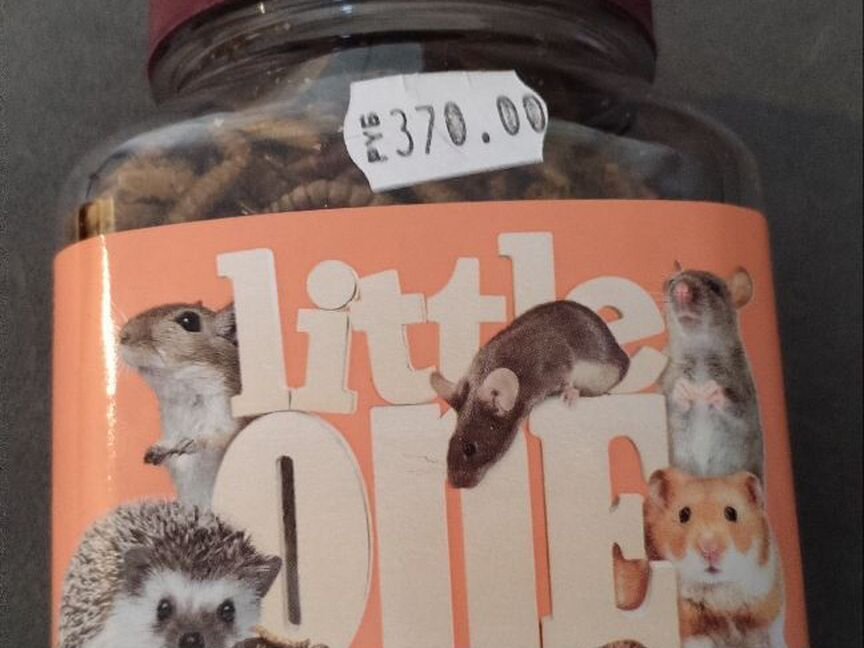 Корм для грызунов