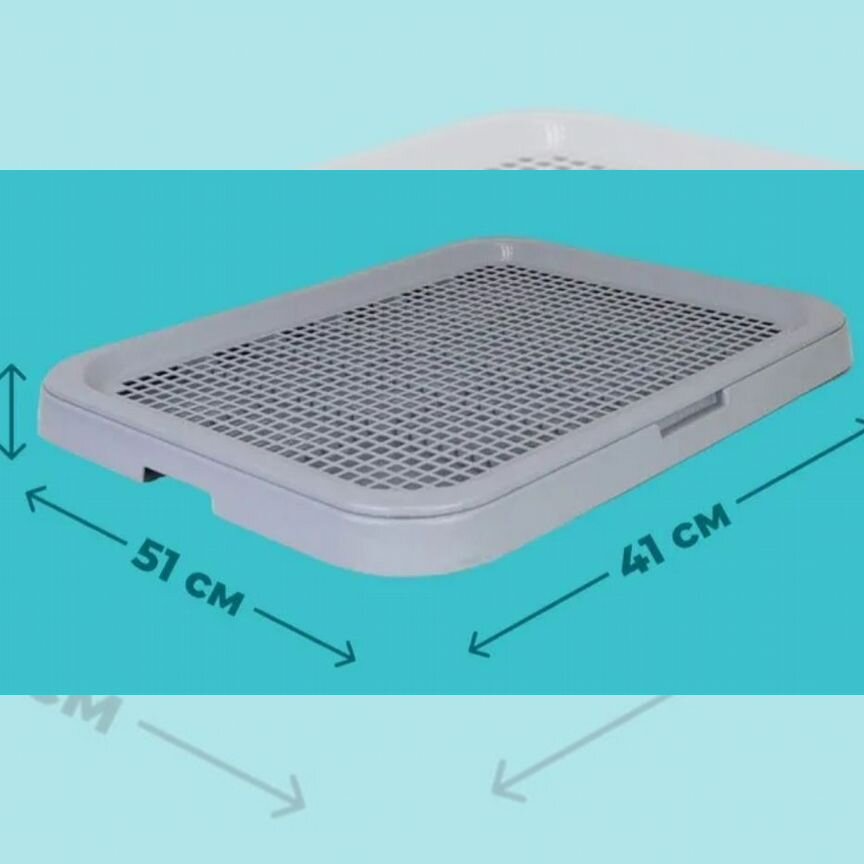 Лоток для собак 51 41
