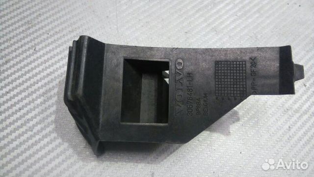 Кронштейн бампера передний левый Volvo C30 купить в Москве VOLVO ...