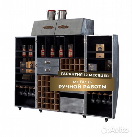 Дизайнерский Винный шкаф купить в Москве | Товары для дома и дачи | Авито