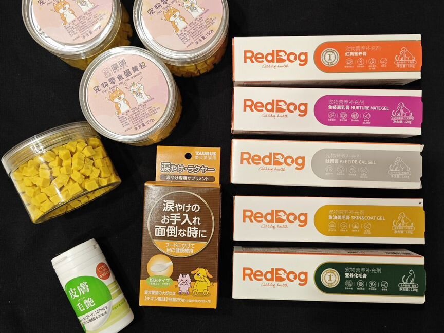 Витамины для кошек и собак RedDog