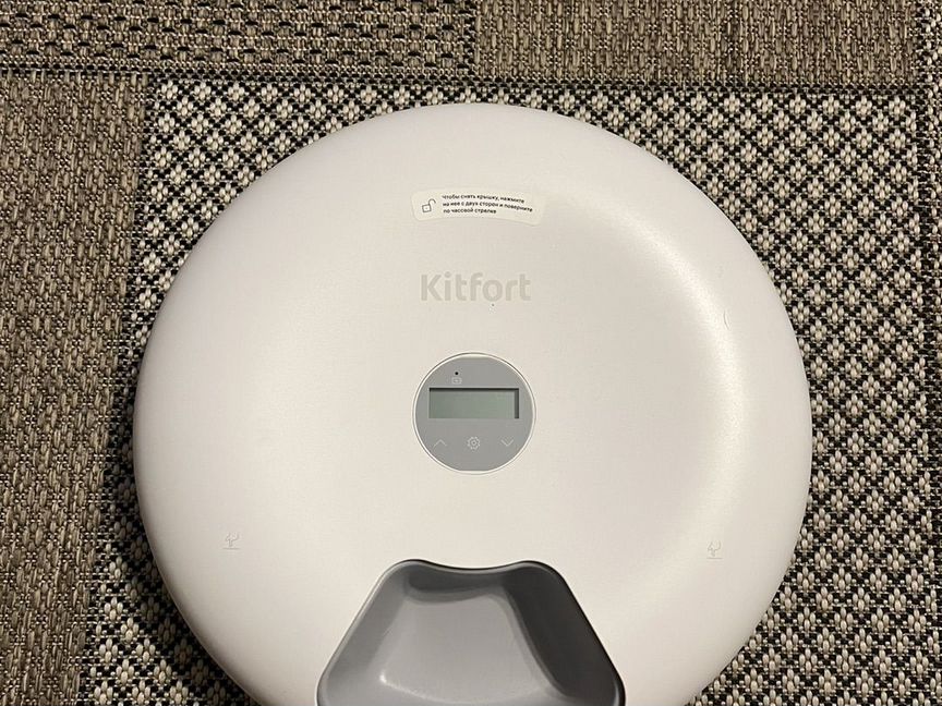 Кормушка для животных