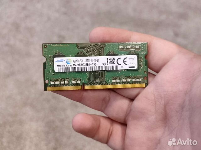 Оперативная память Ddr3l 4 Gb для ноутбука купить в Санкт Петербурге