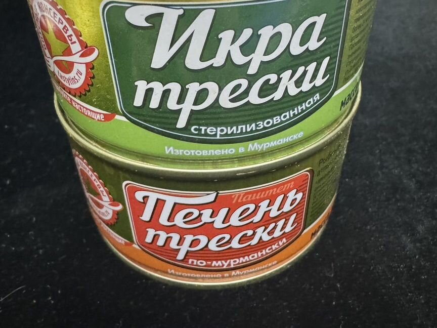 Консервы на корм животным