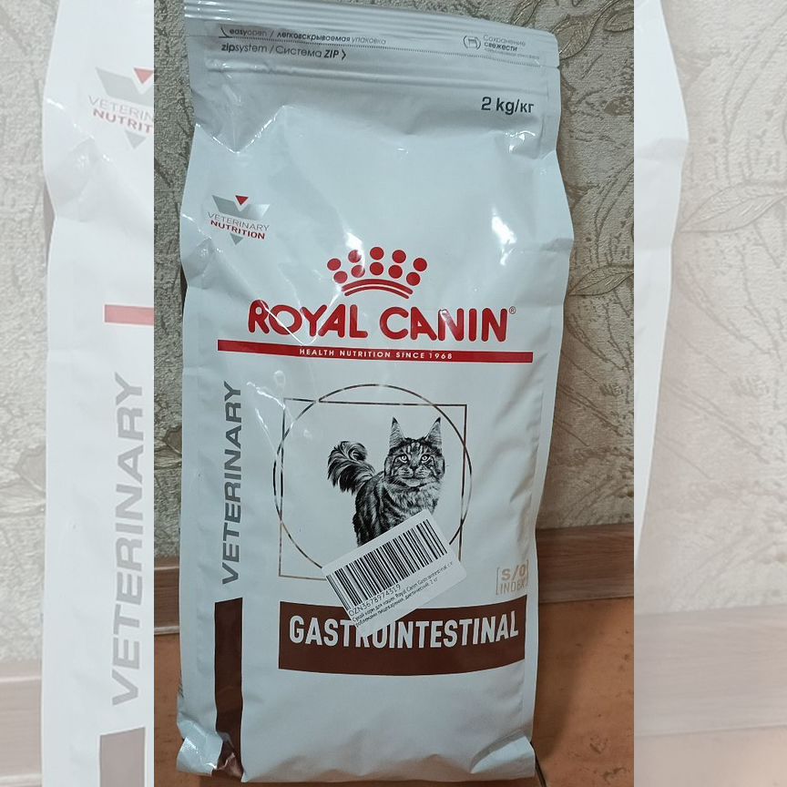 Корм для кошек royal canin gastrointestinal 2 кг