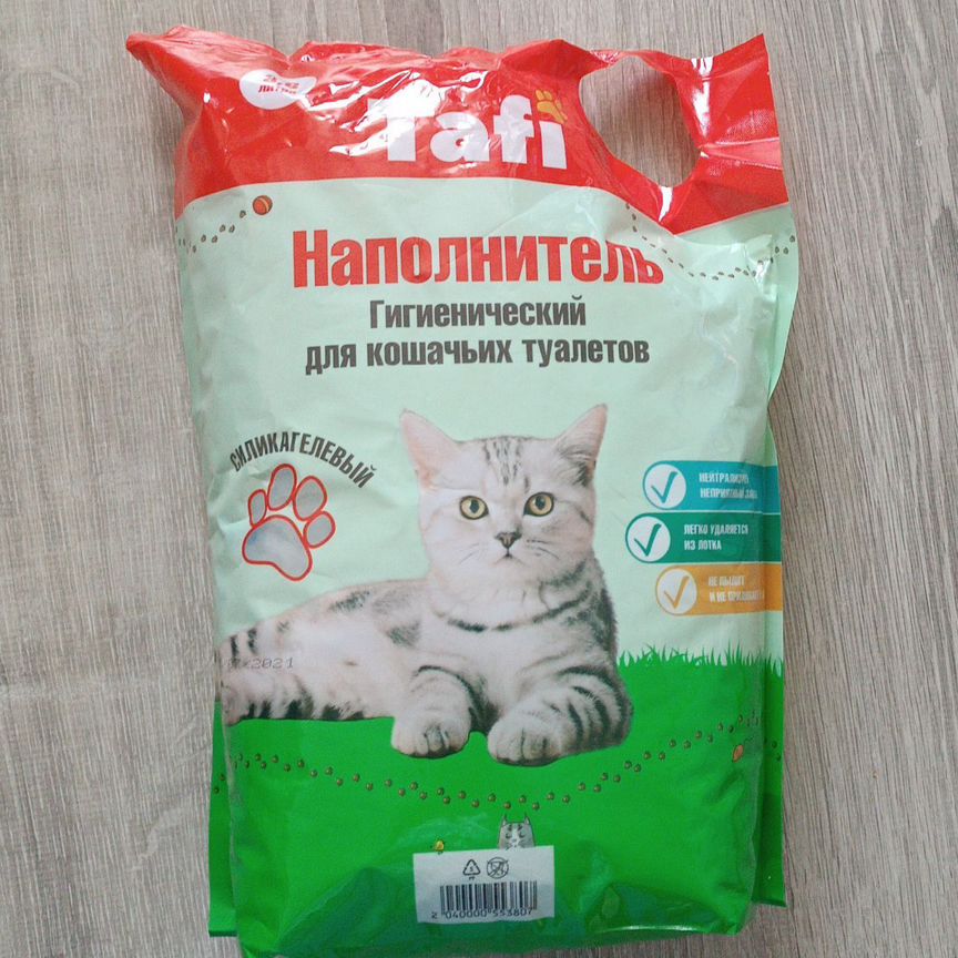 Наполнитель силикагелевый для кошек