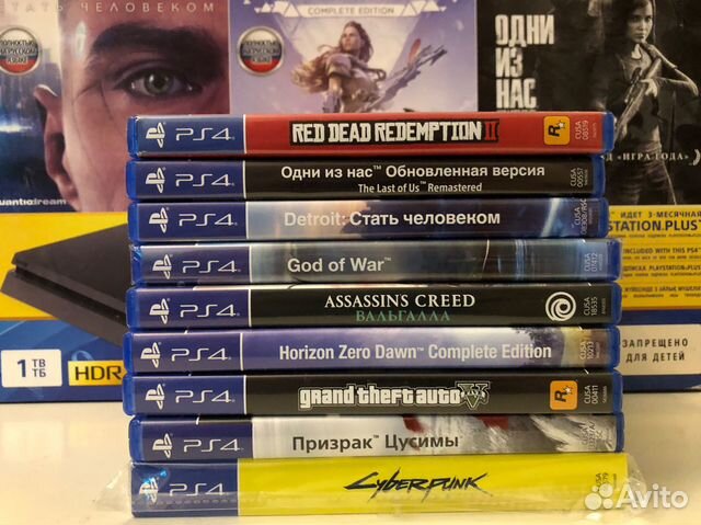 Игры для sony playstation 4 купить в Екатеринбурге | Электроника | Авито
