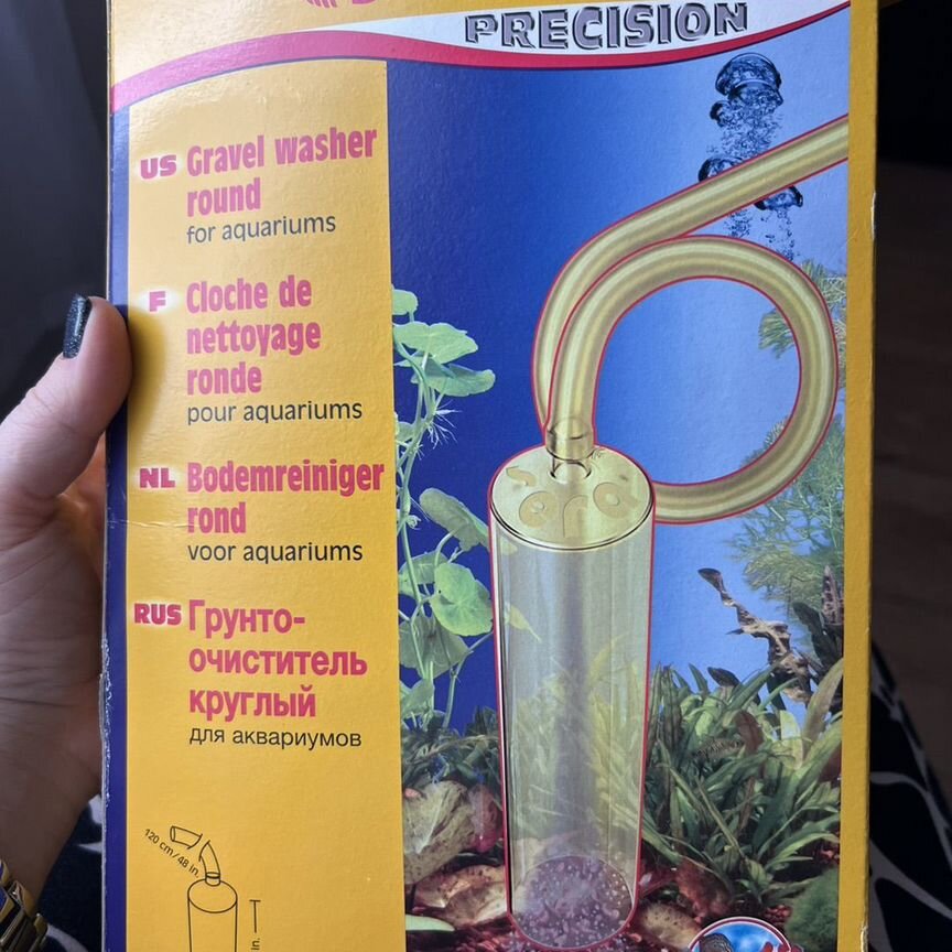 Грунто-очиститель для аквариумов