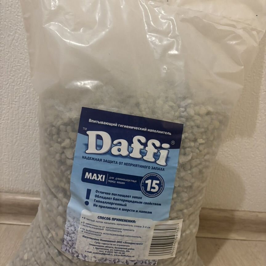 Наполнитель для кошачьего туалета