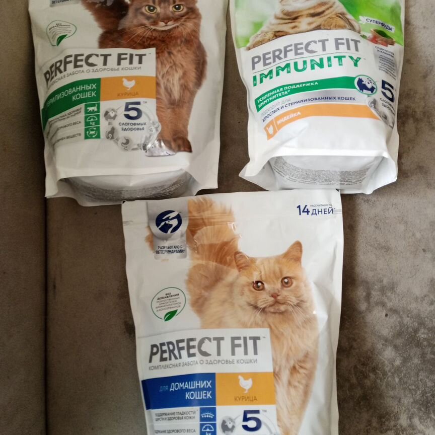 Корм для кошек perfect fit 3 пакета